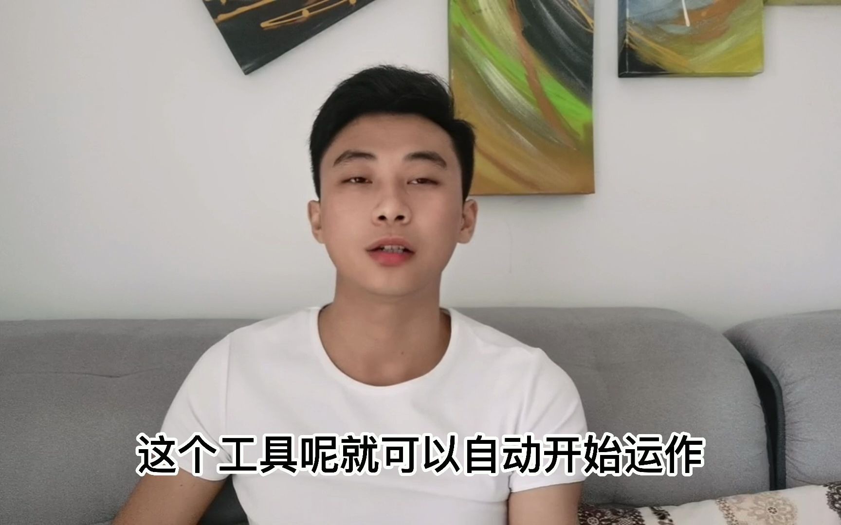 拼多多稳赚不赔的傻瓜式推广工具,赶紧开起来