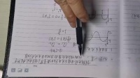 交变电流有效值计算