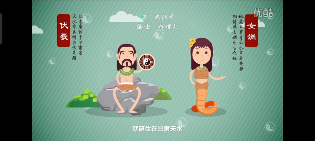 介绍家乡传统文化