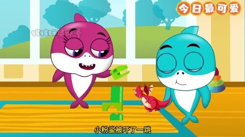 益智儿童动画,鲨鱼宝宝玩恐龙玩具和扮演恐龙的游戏