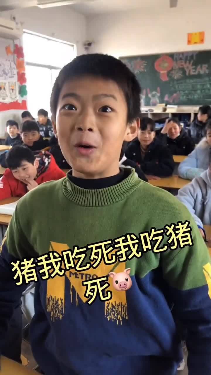 学校生活, 爆笑搞笑视频