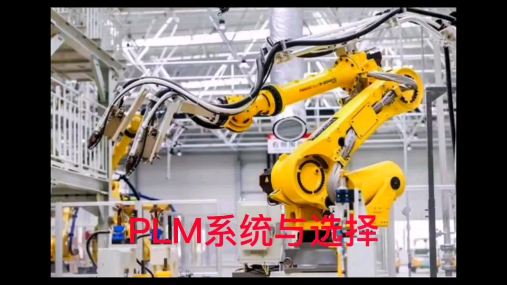 ...周期管理软件,天心天思软件系统MES/ERP/WMS/PLM系统解决方案...