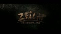 (原创)EDIUS教程-音视频对齐和防抖插件的使用