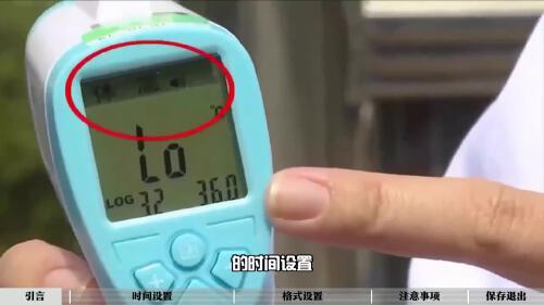 mbs-1温度计时间设置教程,30秒轻松搞定,再也不用翻说明书!