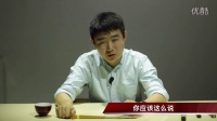 小林说雅玩7:古典文人折扇的门道,入门必知的基础知识