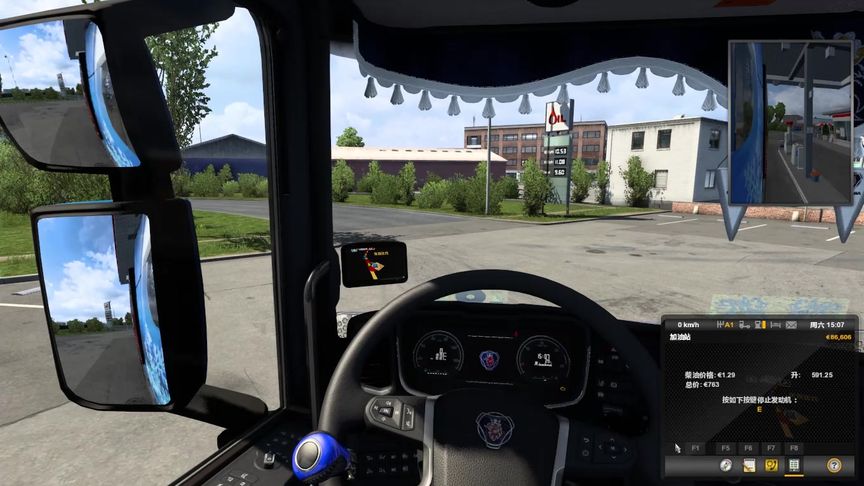 幸亏刹车及时现在的老外太坏了#大型单机游戏 #欧洲卡车模拟2