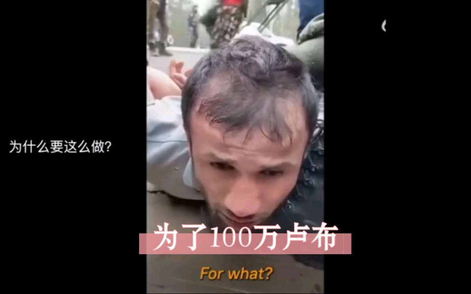 ...俄罗斯总统发表电视演说矛头却指向乌克兰,泽连斯基反呛大弟不关心...