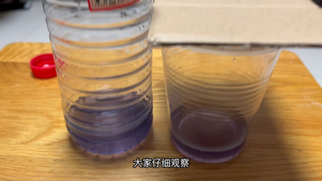 有关二氧化碳的性质实验(家庭版)