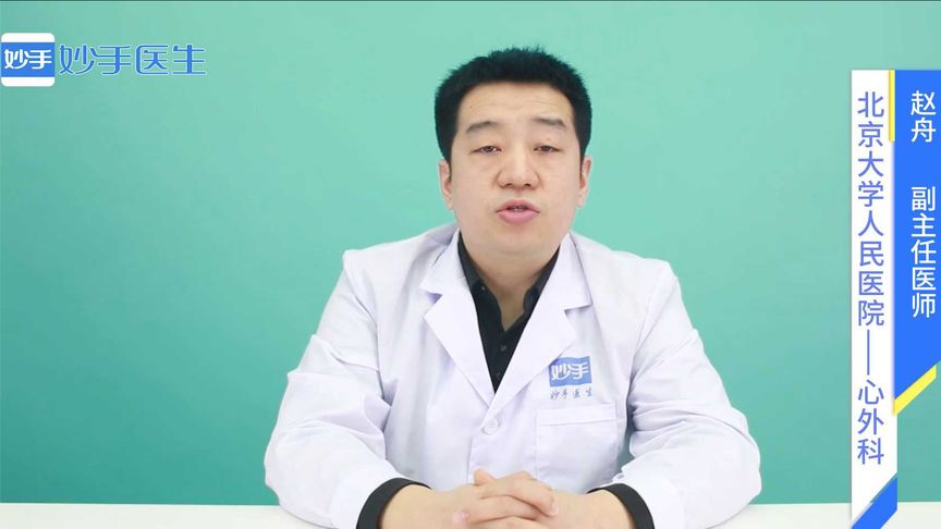 心脑血管疾病危害大,如何预防?医生讲述靠谱方法