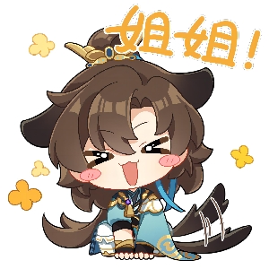 诗凯瑞特丶 