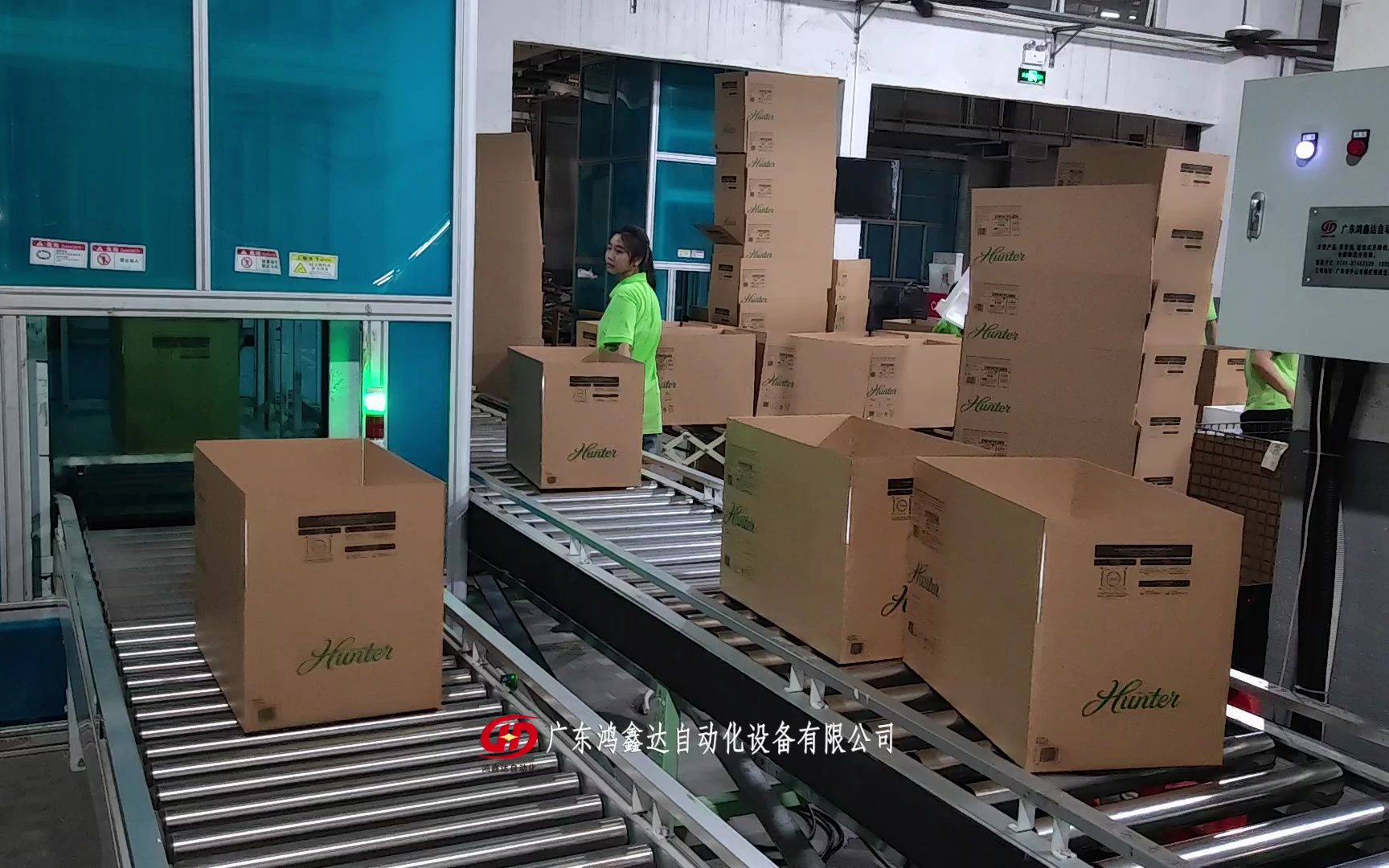广东工厂车间纸箱提升机,广州仓库物流分拣流水线,肇庆不锈钢滚筒线,...