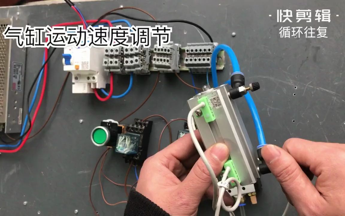 #自动化设备 #电气控制 磁性开关控制气缸往复运动,接线图在主页 - 抖音