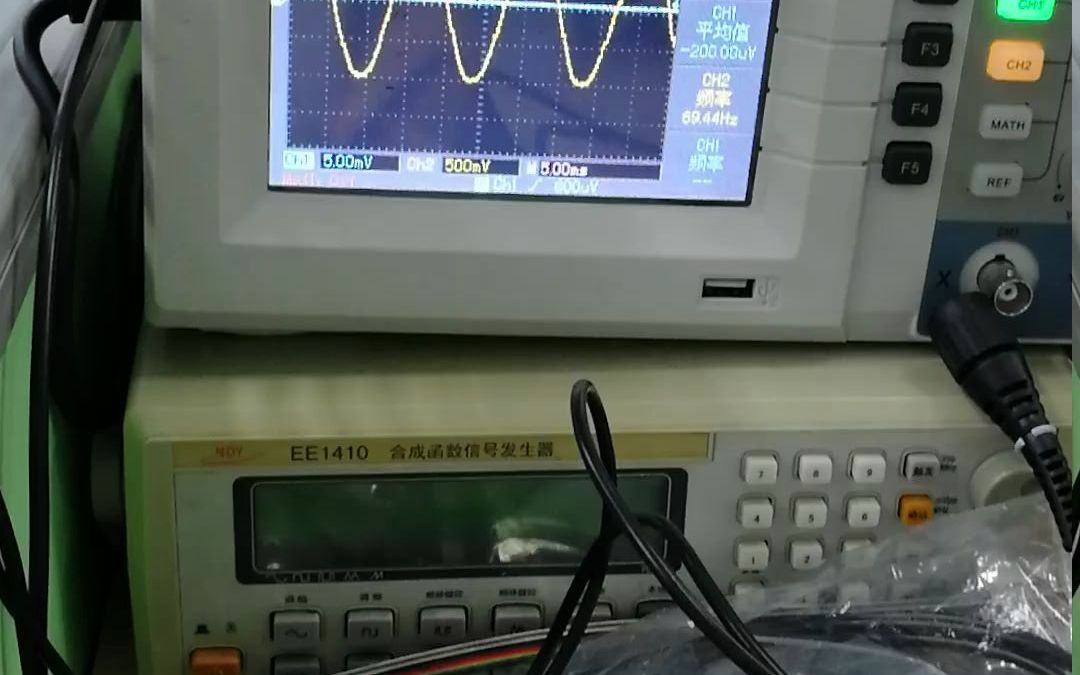 基于DAC0832的信号发生器