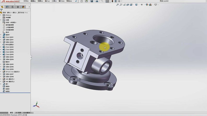 Solidworks特征工具栏不见了是怎么回事?