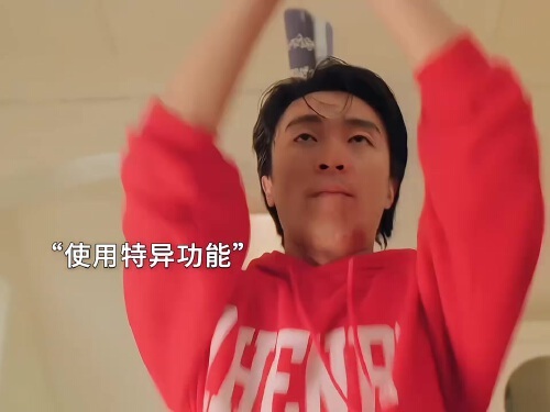 星爷施展特异功能,不料结局悲催了经典港片周星驰弹幕