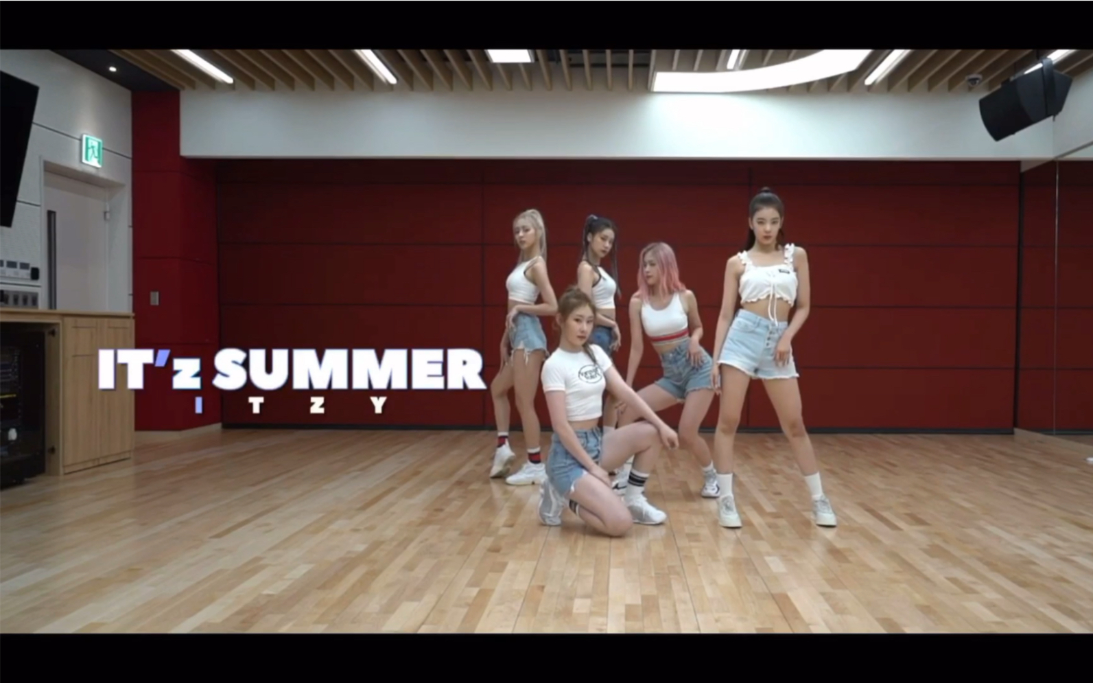 ITZY -ITz SUMMER 舞蹈练习 Dance Practice