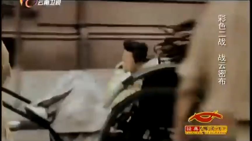 1939 年9月1日,德国突袭波兰,英法对德宣战,第二次世界大战全