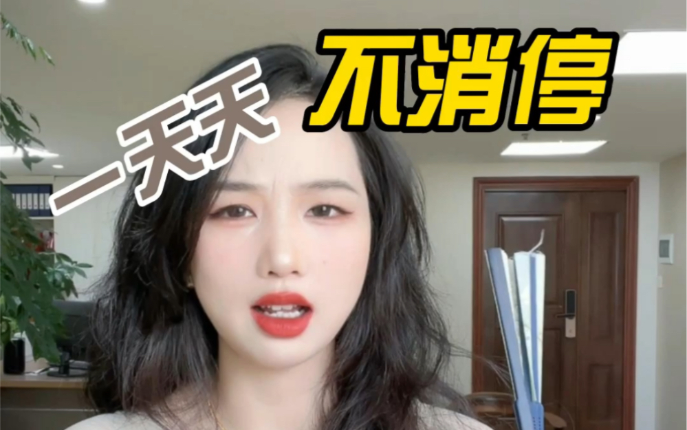 美国再出损招:断供EDA芯片设计软件!