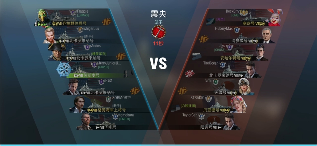 【战舰世界闪击战】:亚服:俾斯麦:不屈的斗士