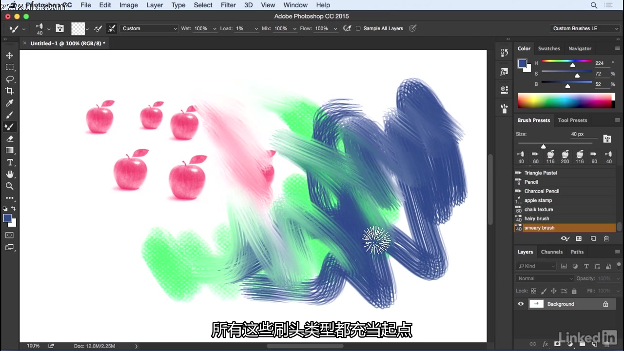 Lynda中文字幕 如何自定义Photoshop的笔刷 Photoshop: Customizing ...