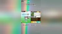 迷你世界 十倍掉落生存教程