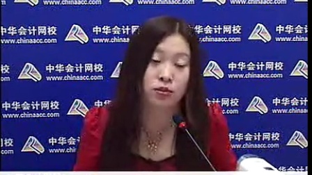 2015年中级会计职称《中级经济法》教材变动解析