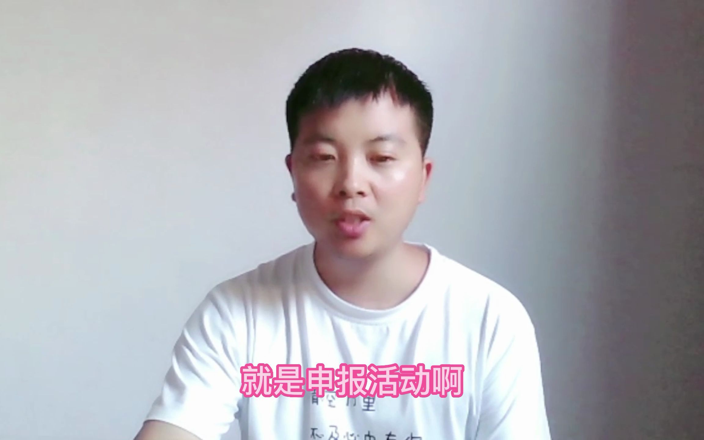 拼多多使用电子面单,虚假发货流量免罚,可以保证店铺正常运行。