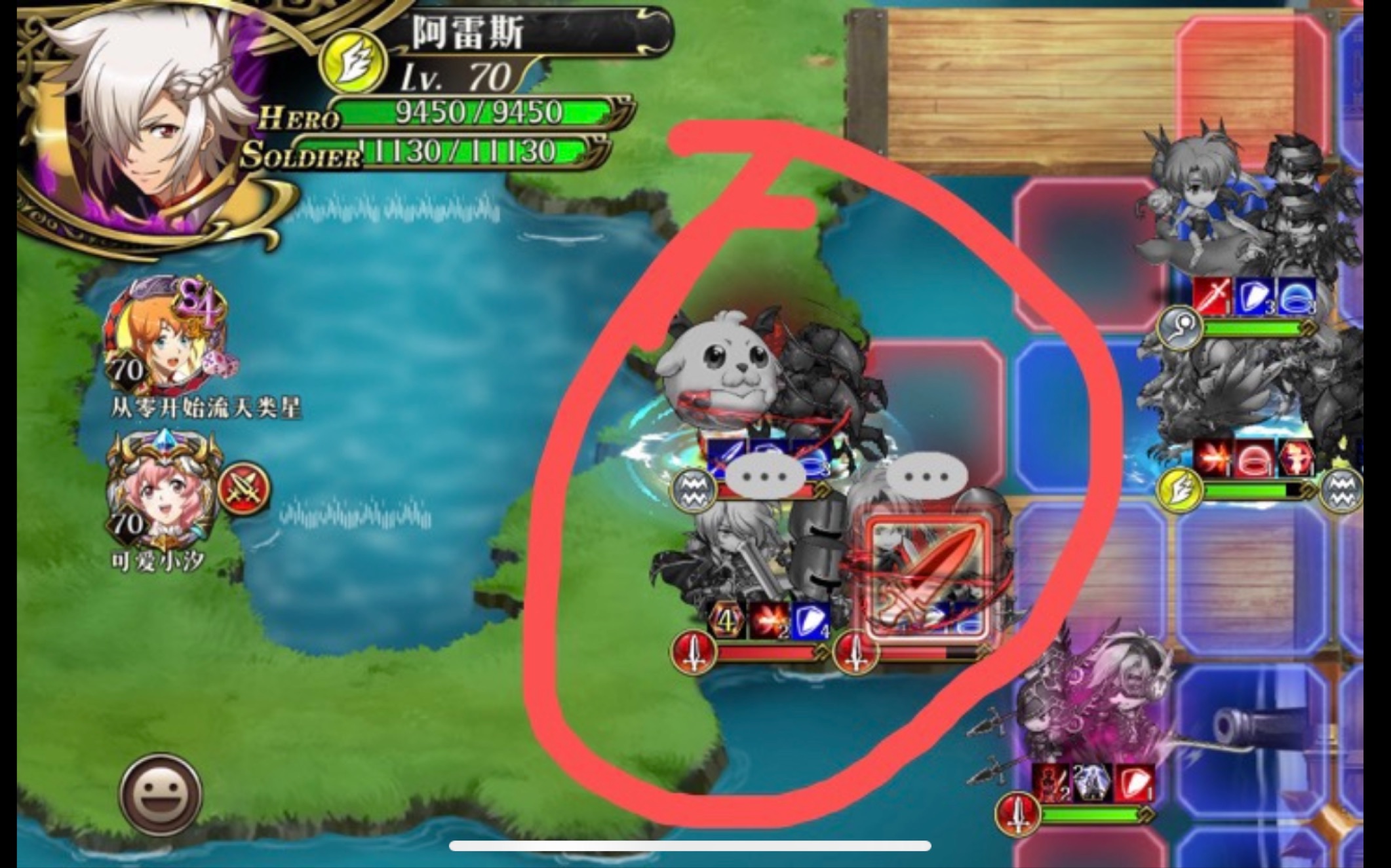 梦幻模拟战s5第一天 定级赛复仇32强比赛对手 积分赛 七姐黑皮鸡杂黎...