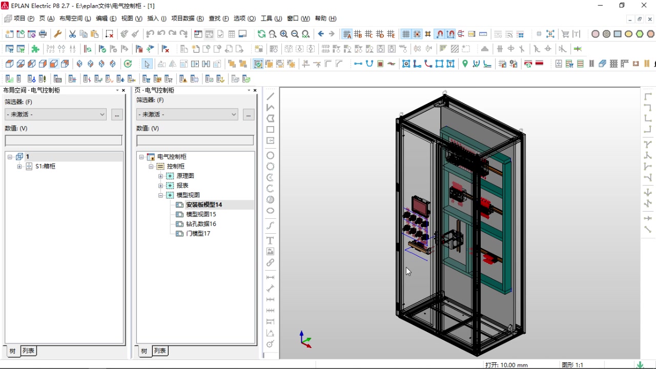 EPLAN从连线到3D