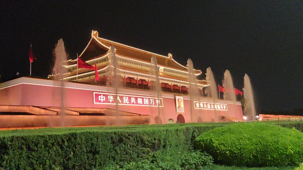 升旗仪式,完整版,独属于中国人的浪漫。