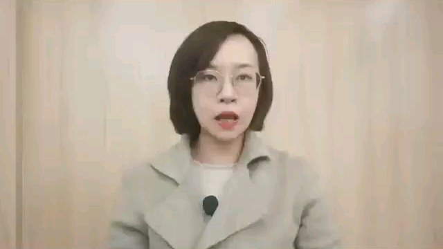 开票含税价和不含税价怎么算?