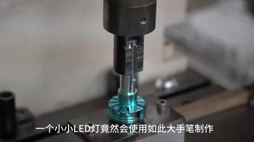 LED灯制作全过程,LED灯带工艺竟然这么精细,终于明白如何生产了