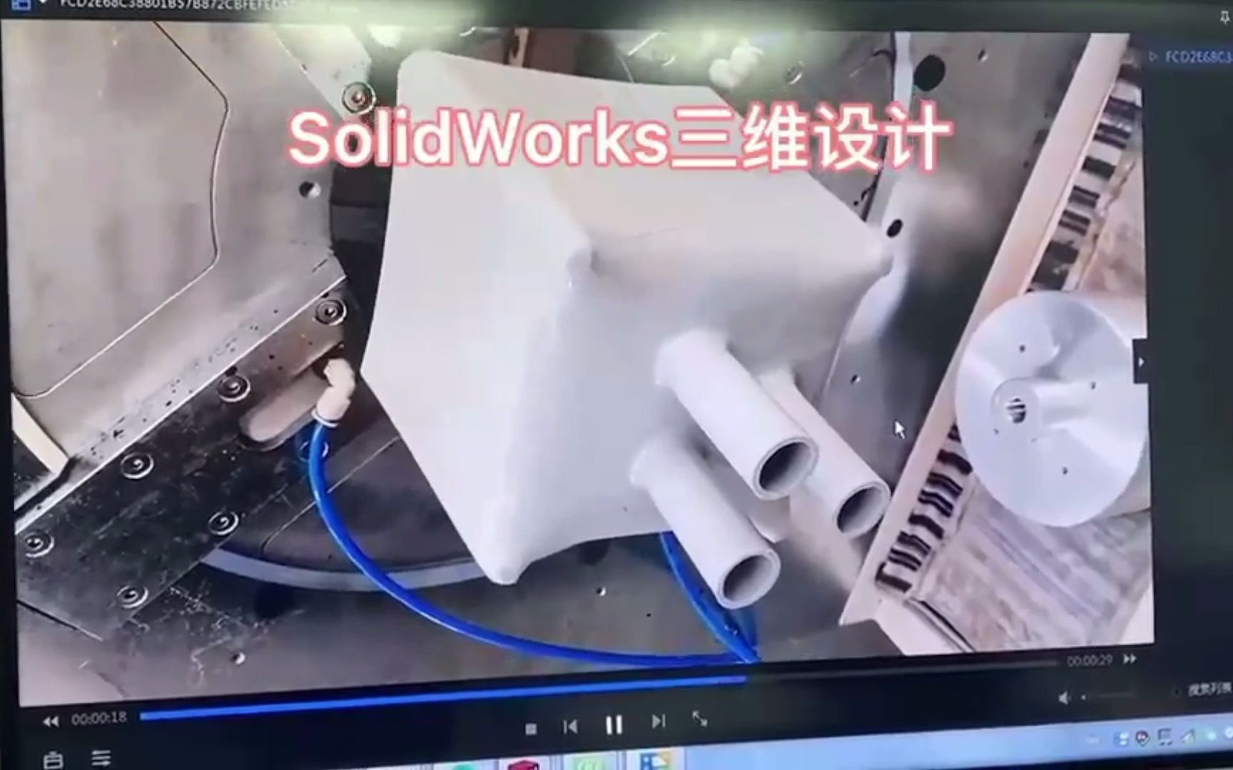 苏州机械设计软件培训班-小白如何学三维软件?