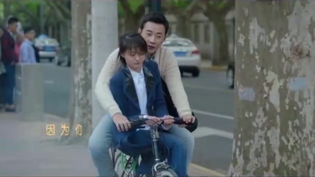 郑爽主演的电视剧《为了你我愿意热爱整个世界》的主题曲MV来了