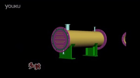 化工原理作品 固定管板式换热器装配动画 赵先进