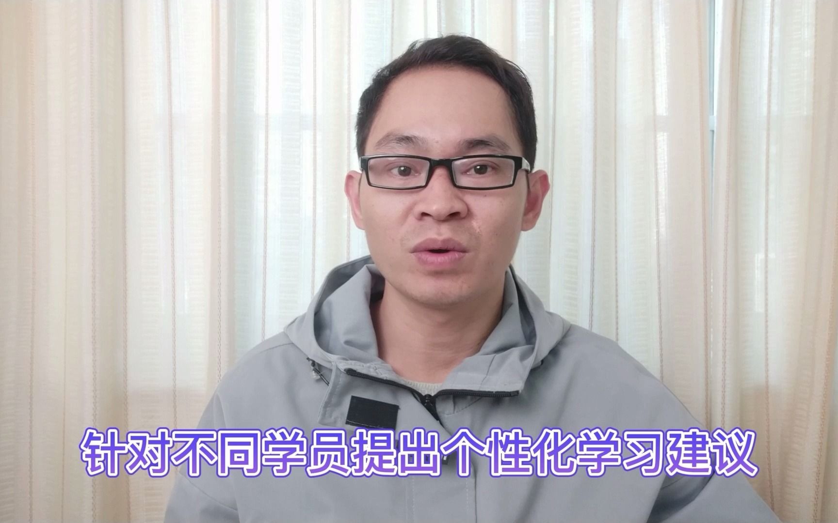 网络教育有什么好处您知道吗