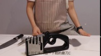 磨刀器使用视频教程