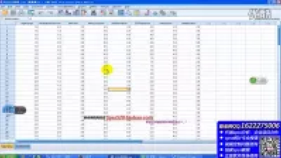 【陈老师spss数据分析一对一教学1.4】spss教程之李克特5级量表分析...