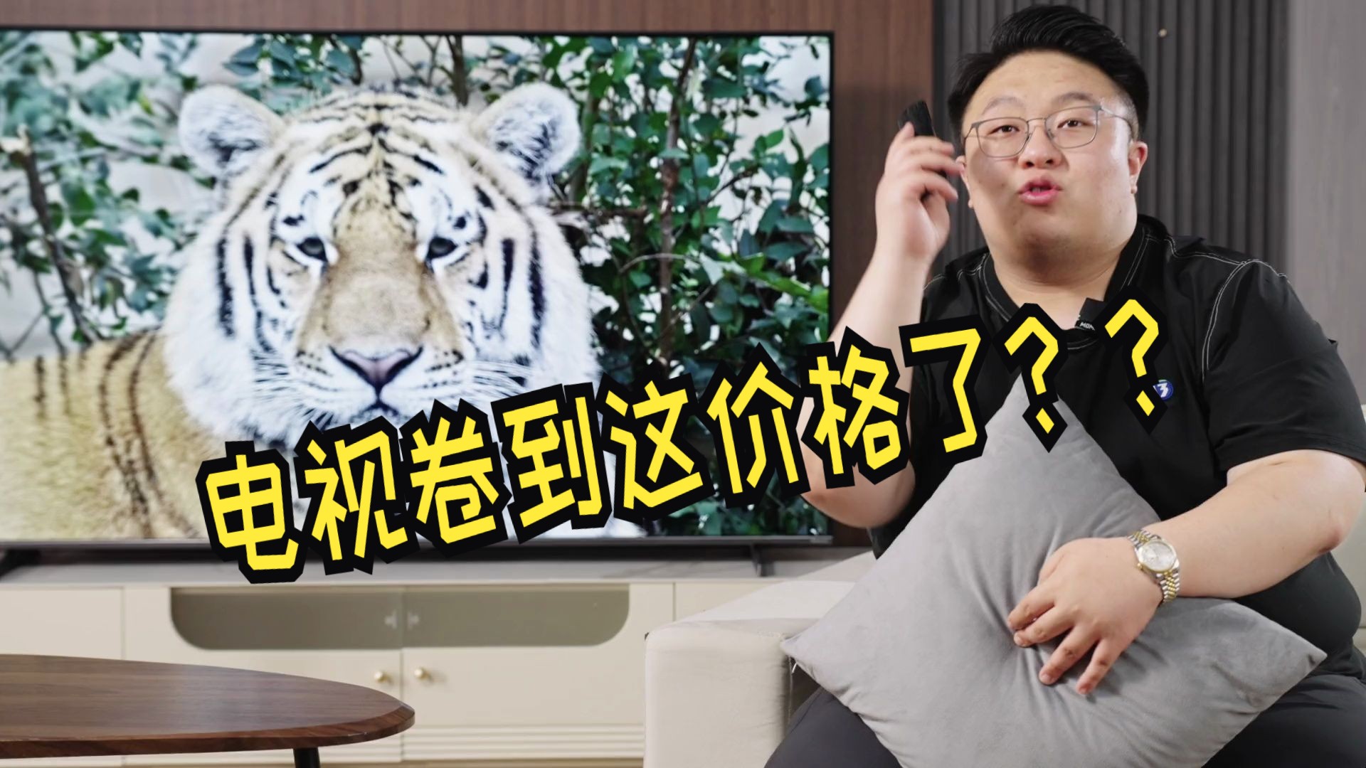 有画质芯片的Mini Led电视卷到这价格了?