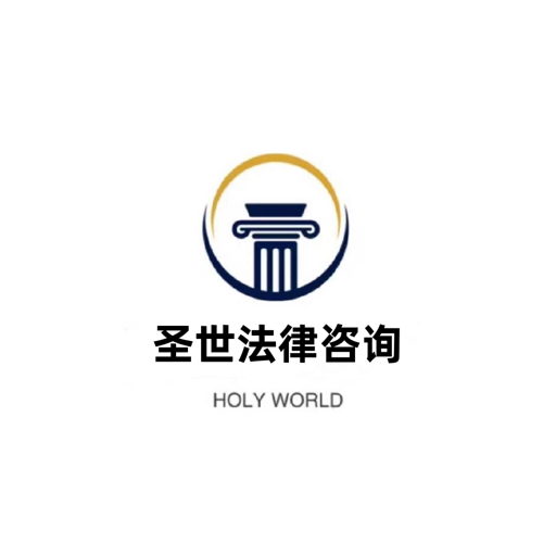 专业处理机构退费 
