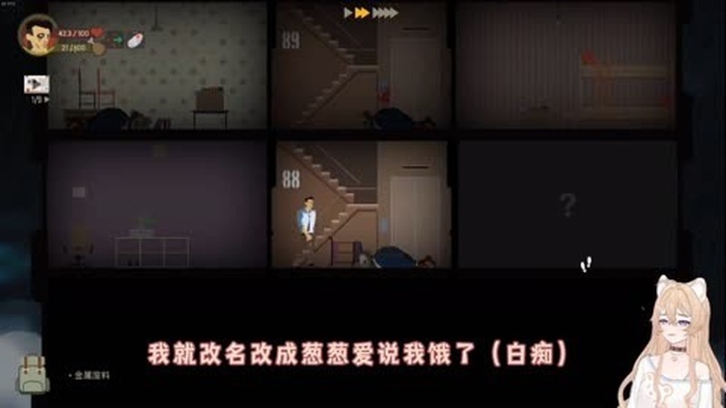 不能瞎立Flag啊,打脸太狠