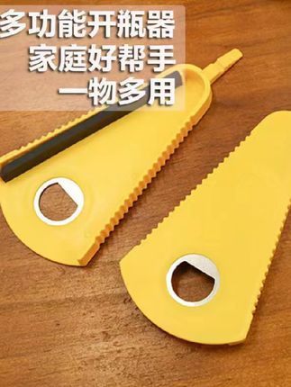 有了这个多功能开瓶器,开盖从此不求人,比老公要靠谱的多#开瓶器 #拧...