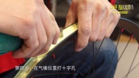自行车普通轮组改装为真空胎轮组