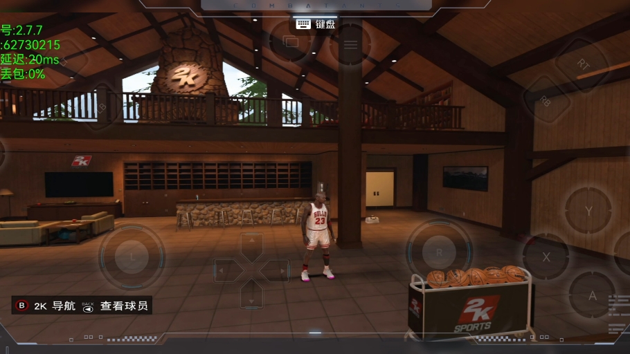 nba2k17mc护具能力不开修改器一样不重置