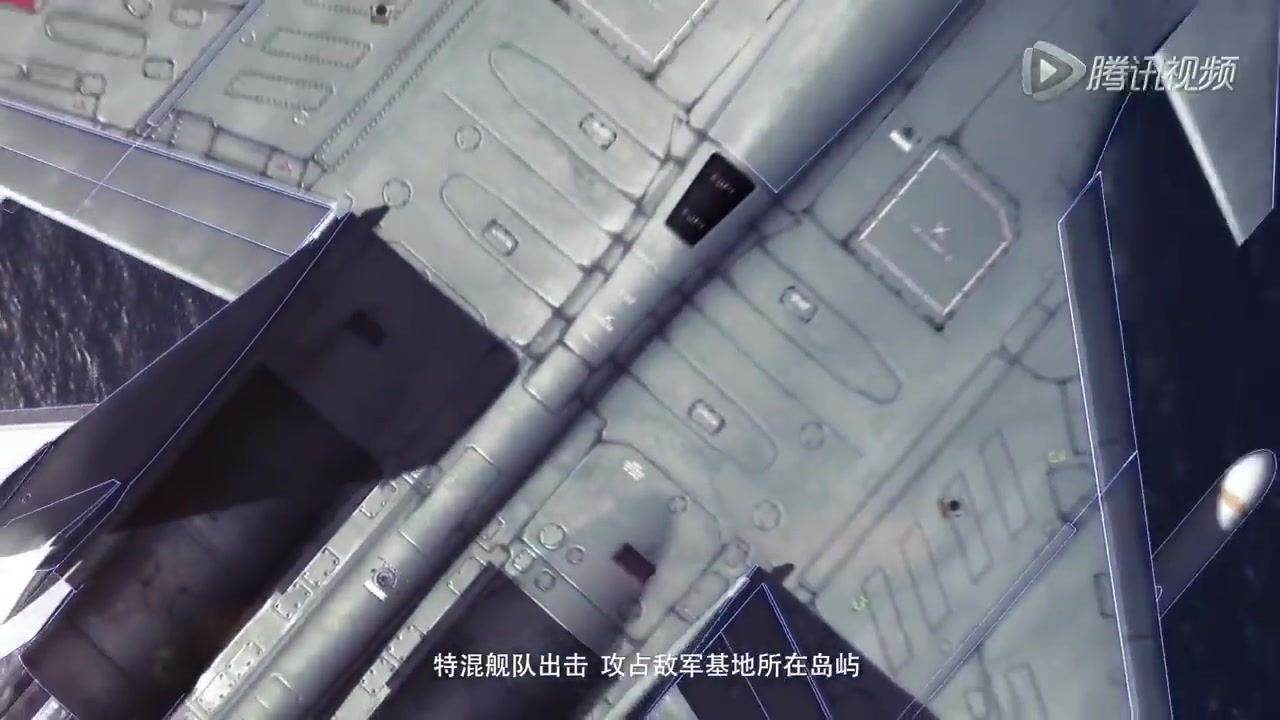 3D模拟夺岛战役:中国军力全景展示 3D CG PLA Island Retaking Battle