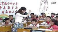 特等奖-《桂花雨》-2011年小学语文优质课观摩活动课堂实录精