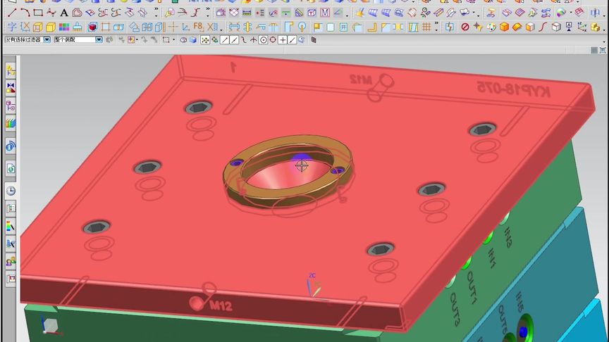 塑胶模具设计常用标准件之定位环的作用及取数
