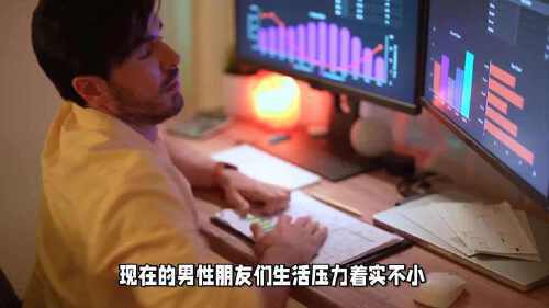 男人行不行就看它!维生素B的硬核作用一次说清