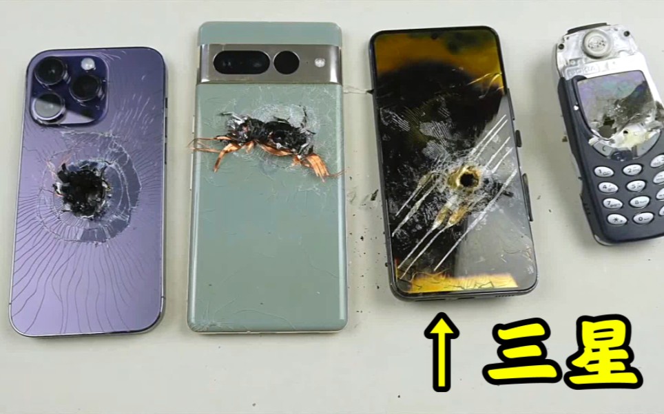 暴力测试:iphone14pro被一枪打穿?三星s22差点爆炸