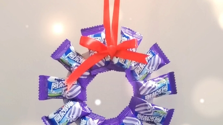 六一儿童节到啦!用废旧纸箱和糖果,给你的宝贝准备一个糖果圈吧#六一...